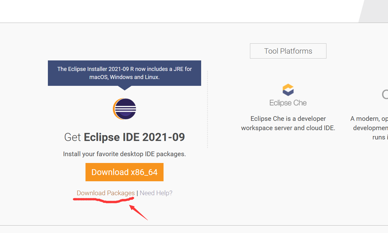 eclipse安装教程和jdk配置（win超详细）_eclipse安装和配置环境教程-CSDN博客