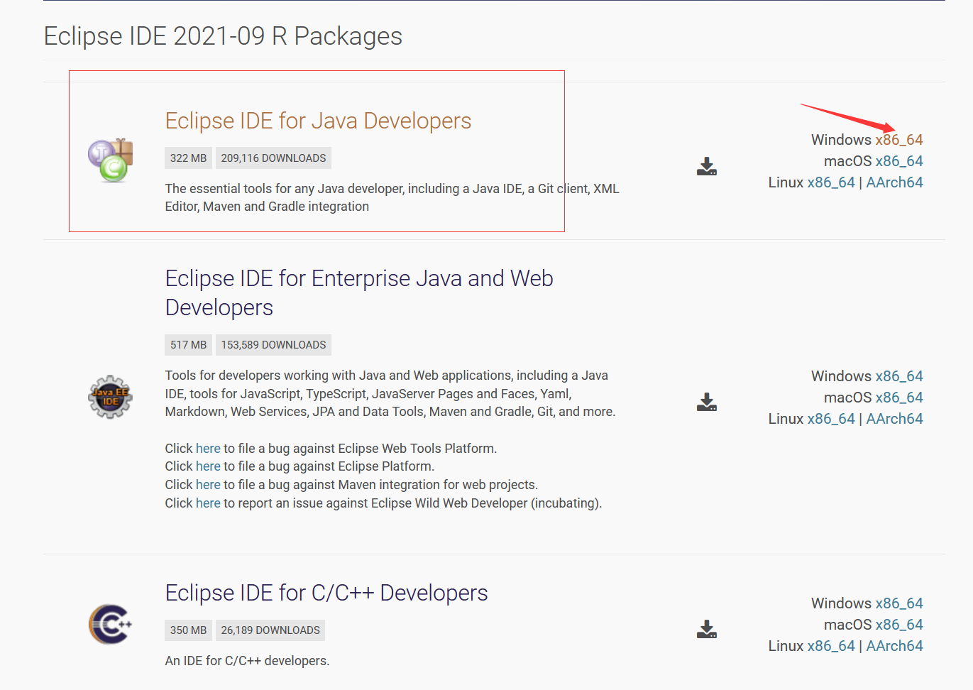 eclipse安装教程和jdk配置（win超详细）_eclipse安装和配置环境教程-CSDN博客