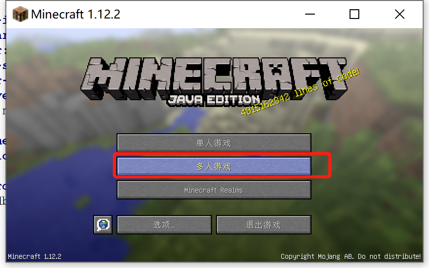 我的世界spigot服务器开服_minecraftauthmemysql-CSDN博客