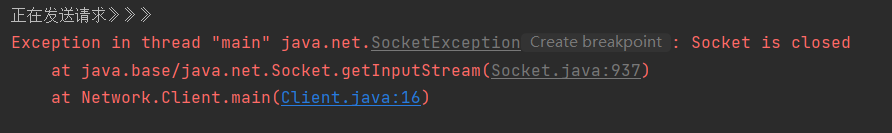 TCP Socket报错：Socket is closed解决方法-CSDN博客