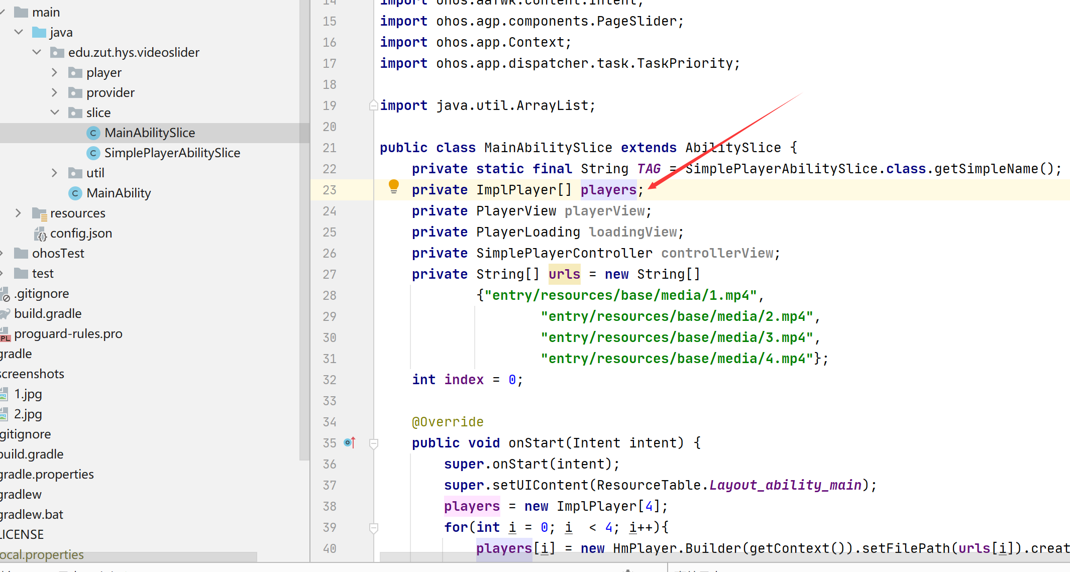 鸿蒙HarmonyOS版抖音（含源码）_鸿蒙仿抖音-CSDN博客