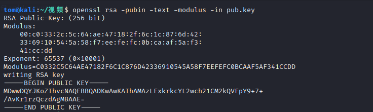 BUUCTF笔记之Reverse(Java及android部分)_flag{wllmwelcome-CSDN博客
