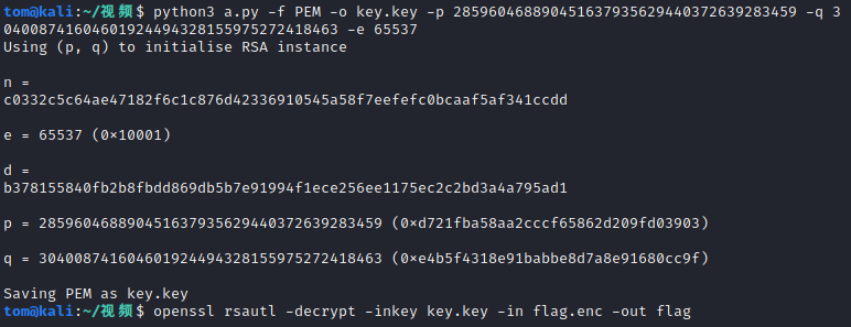 BUUCTF笔记之Reverse(Java及android部分)_flag{wllmwelcome-CSDN博客