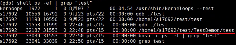 ELF动态链接时GOT、PLT原理_plt段-CSDN博客