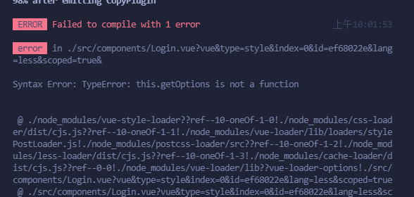 TypeError:this.getOptions is not a function_loadercontext.getoptions is not a function-CSDN博客