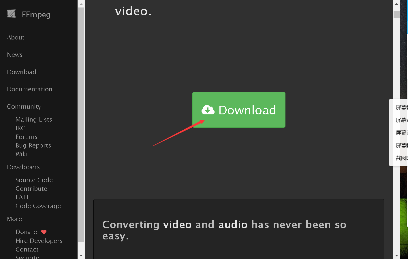 安装ffmpeg 配置环境变量_安装配置ffmpeg到环境变量-CSDN博客