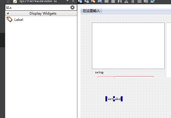 QT设置界面增加QToolBar以及QToolBar增加QAction-CSDN博客