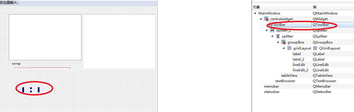 QT设置界面增加QToolBar以及QToolBar增加QAction-CSDN博客
