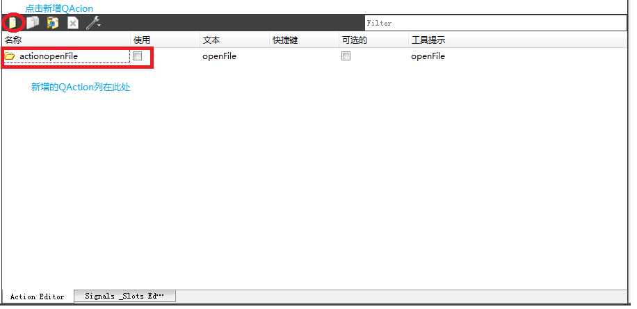 QT设置界面增加QToolBar以及QToolBar增加QAction-CSDN博客