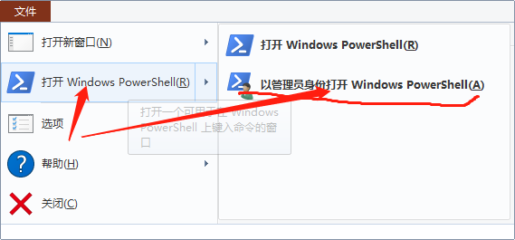IDEA中如何使用npm安装vue.js模块_idea npm-CSDN博客
