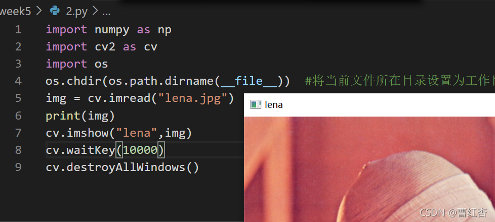 Vscode中imread读取图像总是空的怎么办vs配置opencv Cimread一直为空 Csdn博客