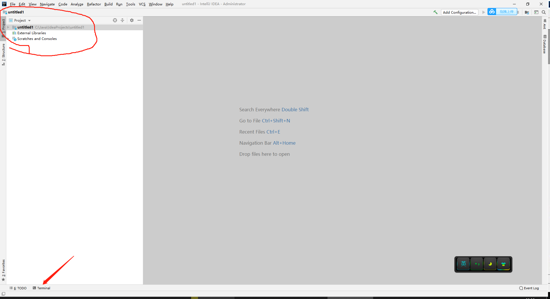 IDEA中如何使用npm安装vue.js模块_idea npm-CSDN博客