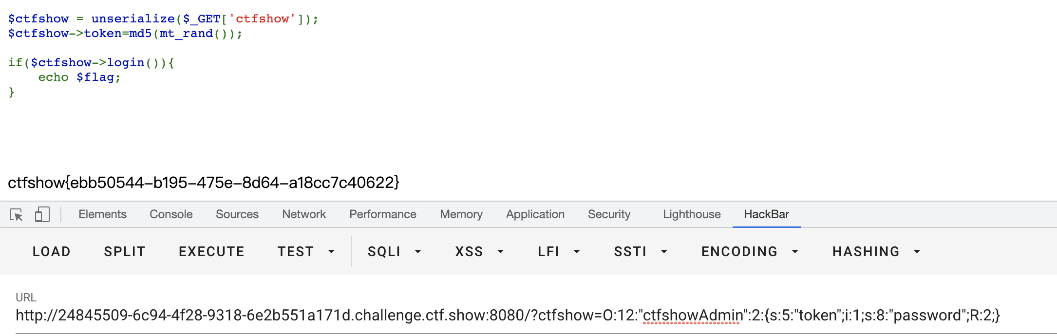 CTFSHOW-PHP反序列化_public function viponekeygetflag(){ if($this->isvi-CSDN博客