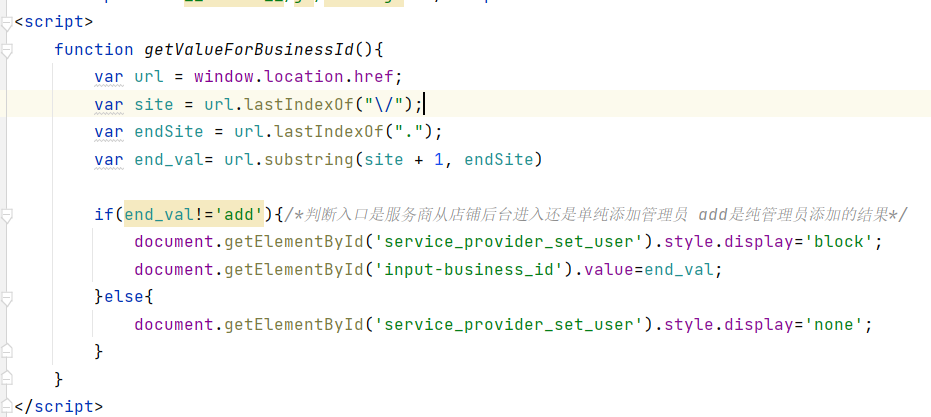 Uncaught SyntaxError: Unexpected token ‘else‘_uncaught syntaxerror ...