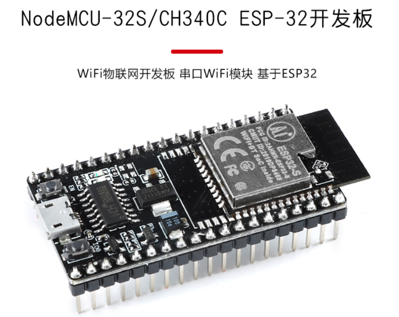 【Arduino-ESP32开发】环境搭建_leaving... hard resetting via rts pin...-CSDN博客