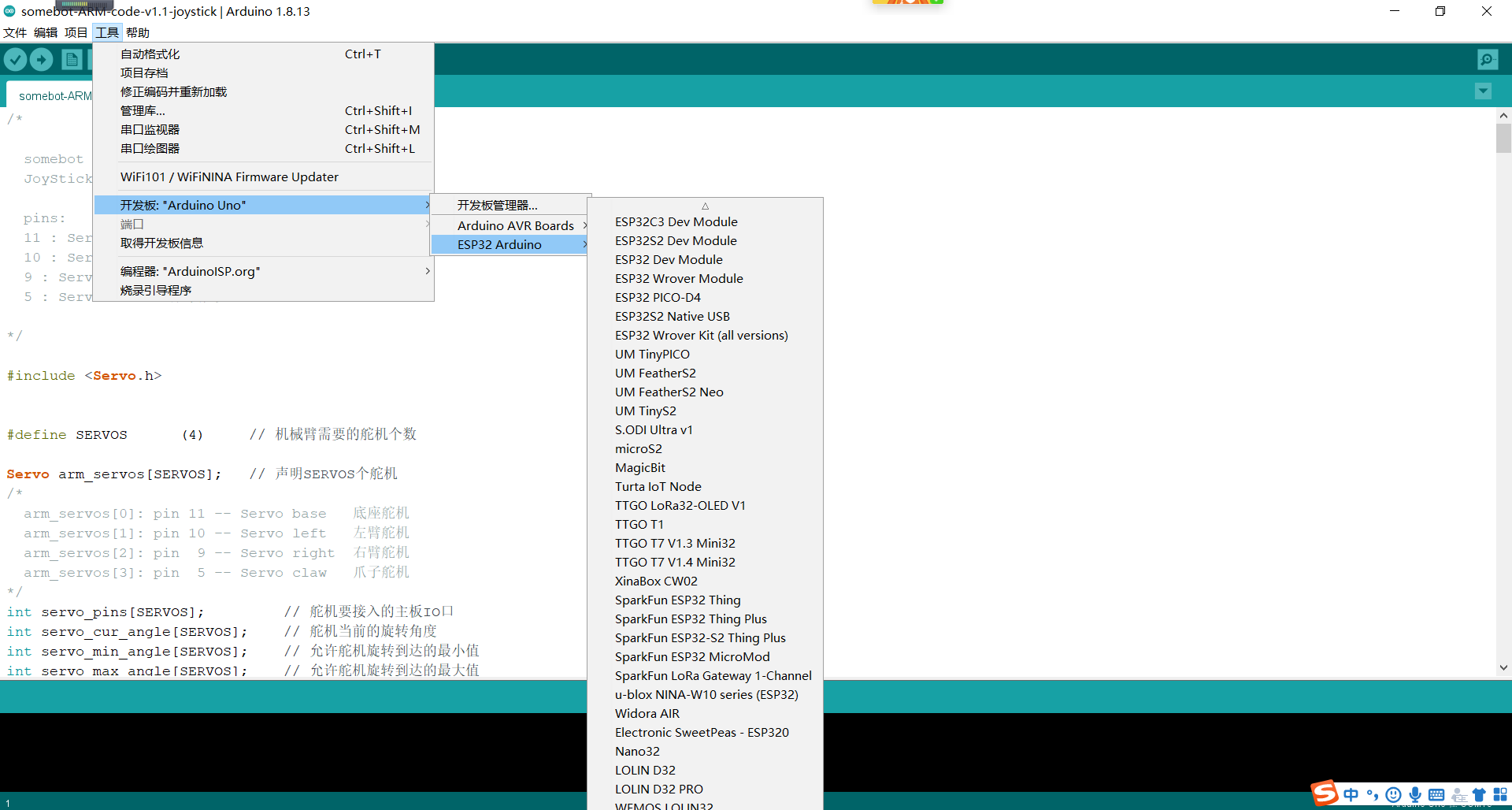 Arduino Core For The Esp32 Csdn