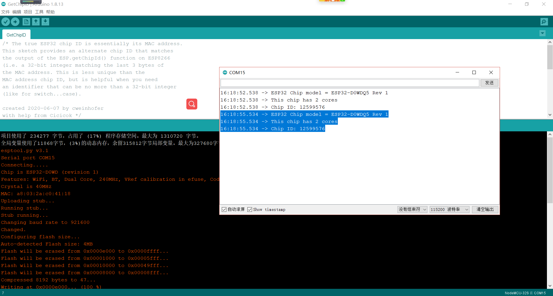 【Arduino-ESP32开发】环境搭建_leaving... hard resetting via rts pin...-CSDN博客
