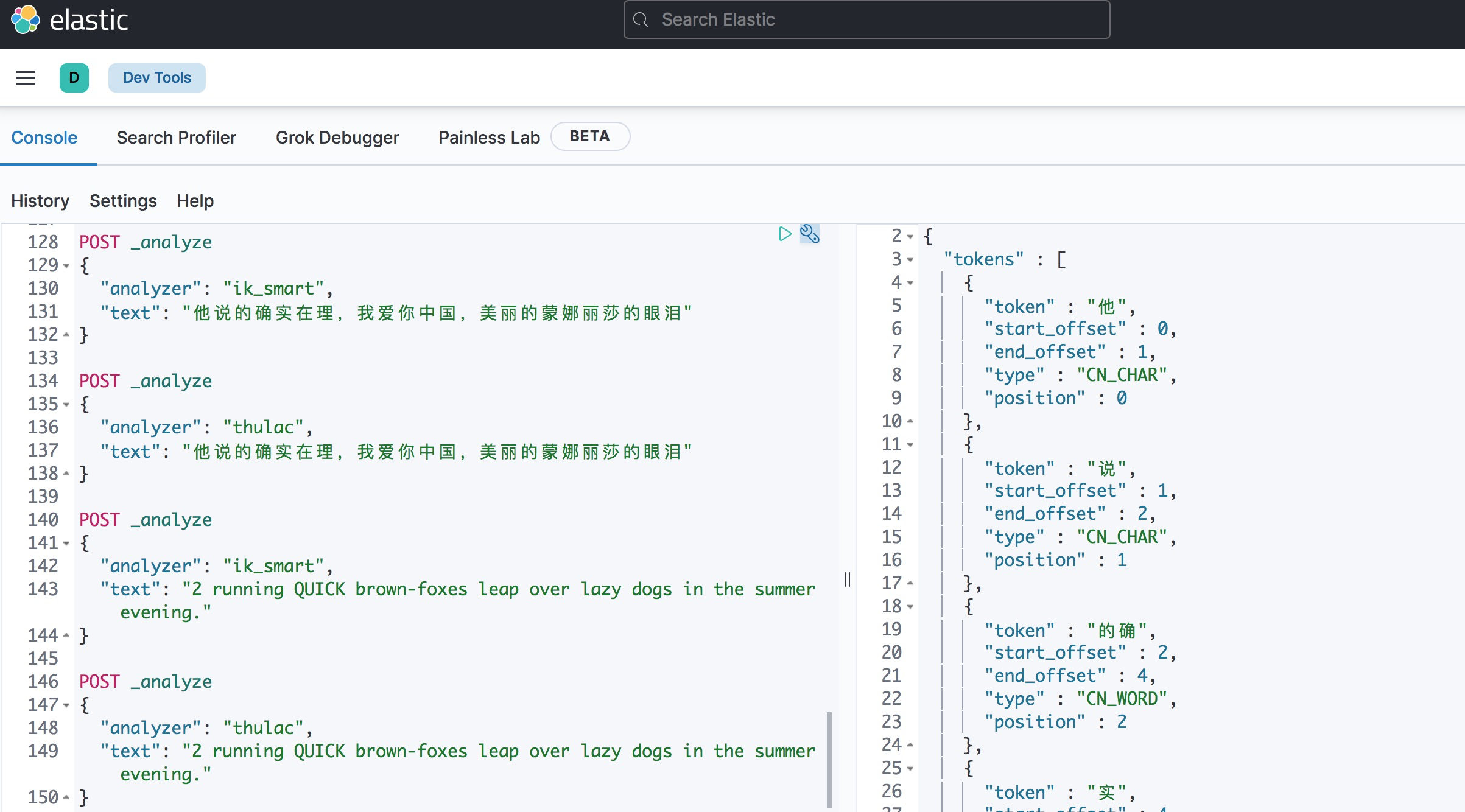 Elasticsearch中文分词之Thulac和IK-CSDN博客
