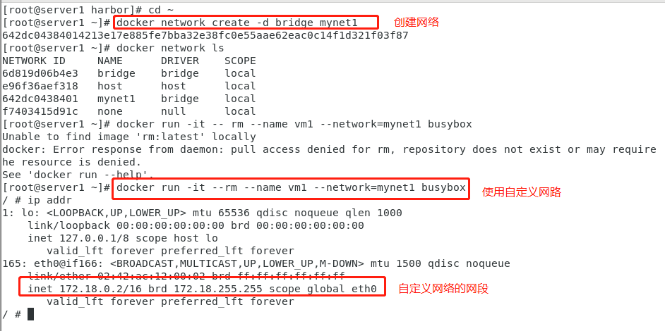 如何创建Docker中的网络_docker network create-CSDN博客