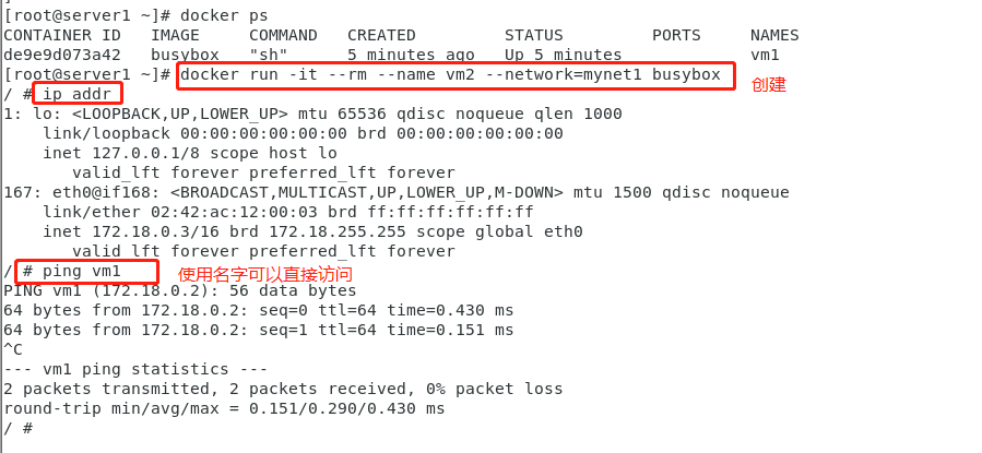 如何创建Docker中的网络_docker network create-CSDN博客