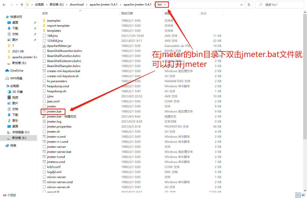 jmeter下载安装java环境变量配置（2021最新版）_jmeter jre-CSDN博客