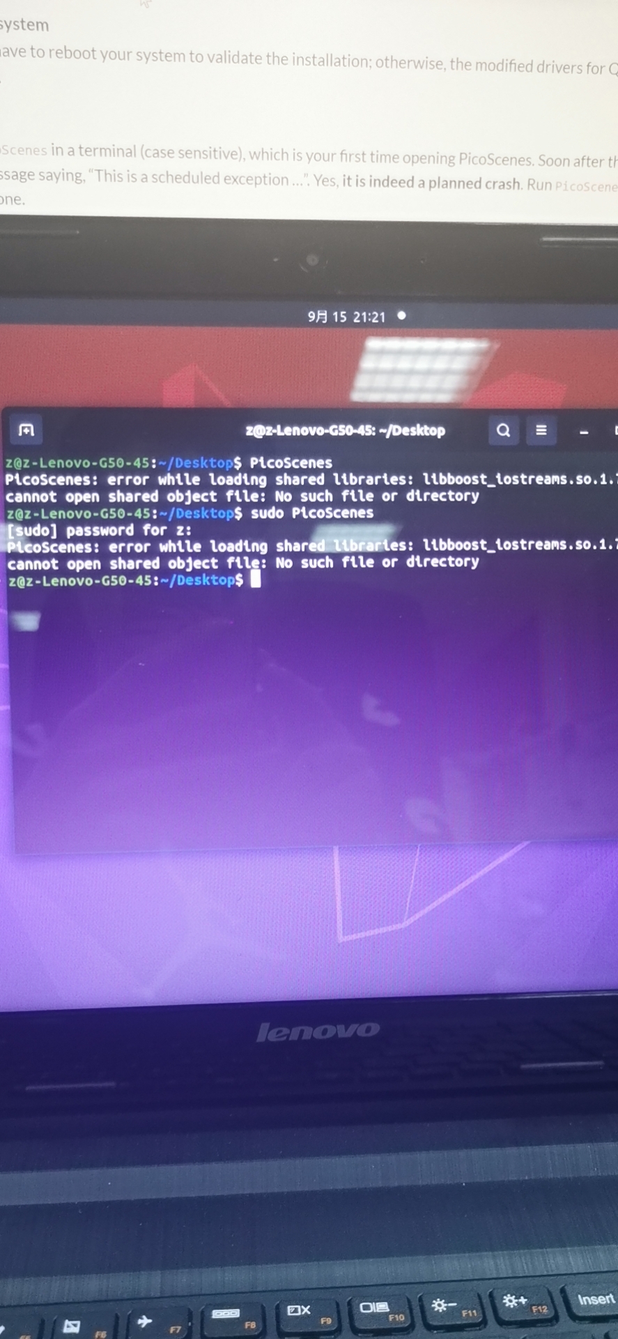 PicoScenes安装踩坑记录-CSDN博客