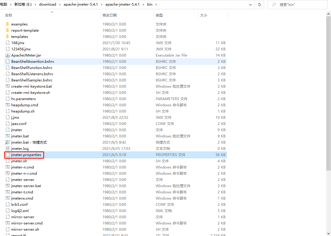 jmeter下载安装java环境变量配置（2021最新版）_jmeter jre-CSDN博客