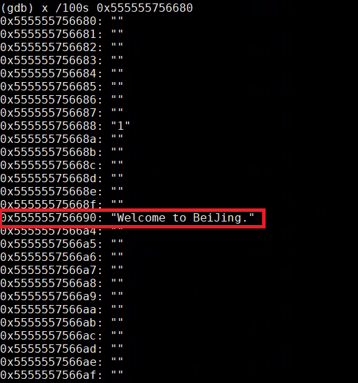 linux malloc内存数据结构分析_malloc chunk-CSDN博客