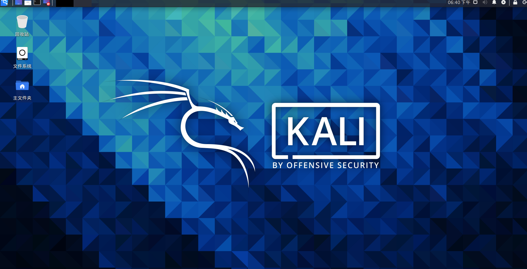 2021-09-25 Kali Linux 安装教程（小白极度友好）_kail linux 群晖-CSDN博客
