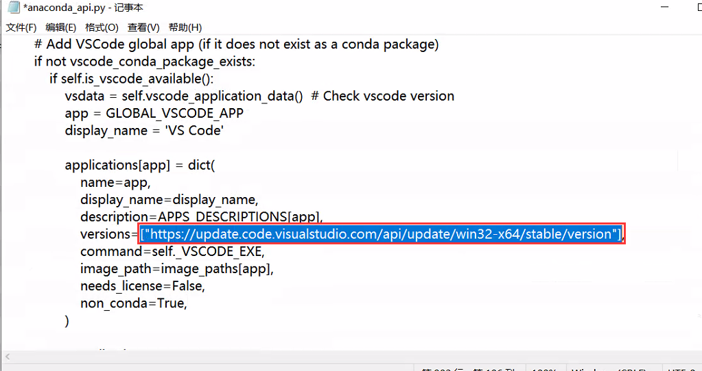 anaconda navigator点开没有反应，不能启动 出错提示AttributeError:‘str‘object has no attribute‘get‘_navigator ...