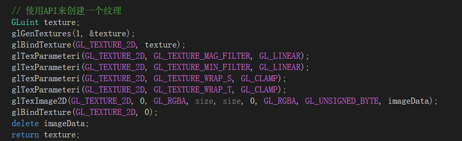 【openGL2021版】粒子系统（全）_opengl粒子系统-CSDN博客
