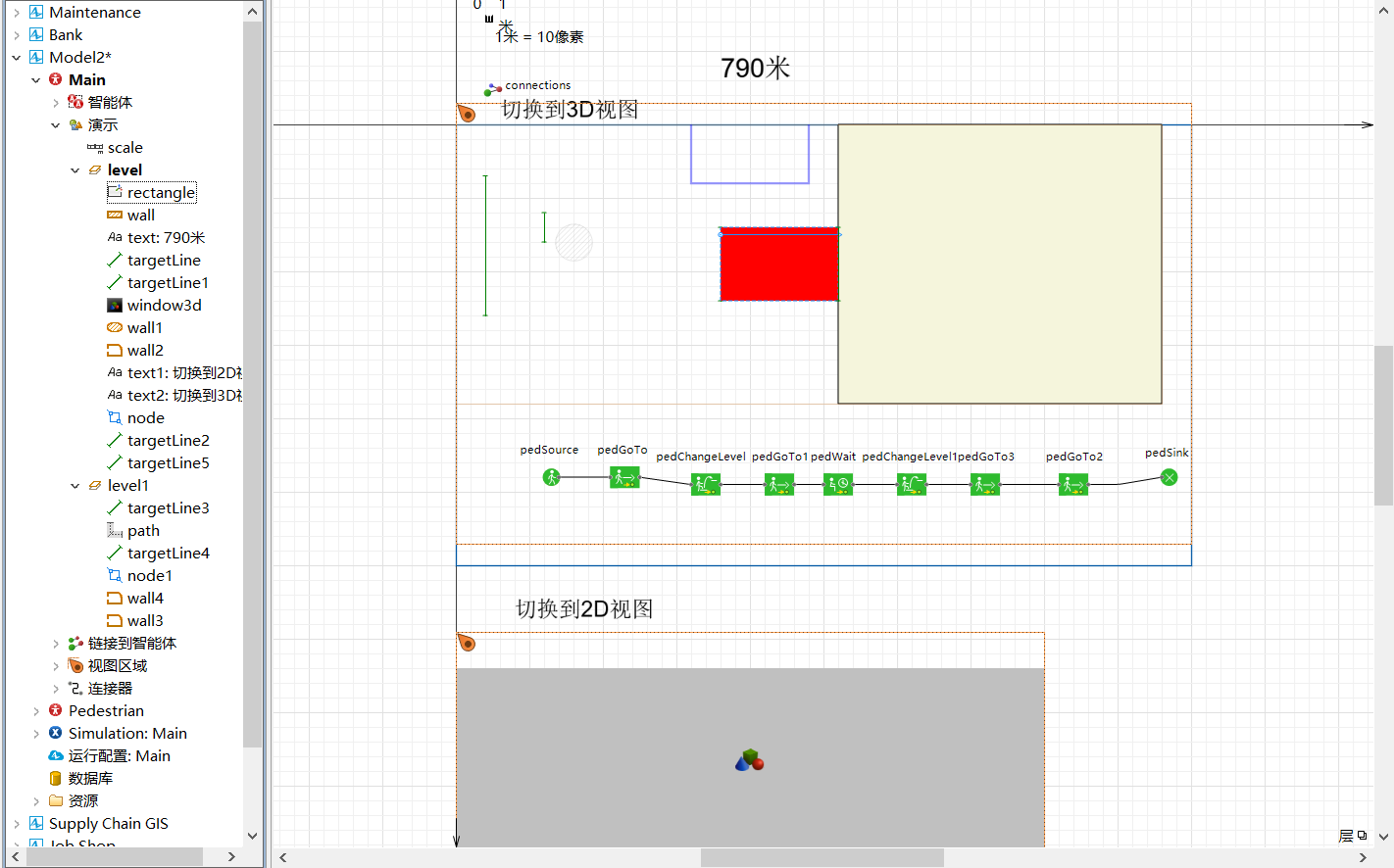 AnyLogic第二讲行人仿真空间逻辑讲解_行人仿真空间介绍-CSDN博客