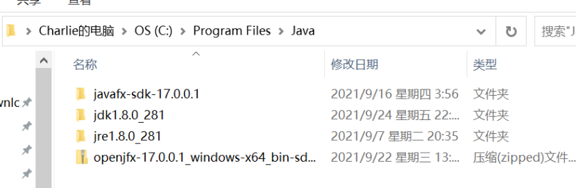 JavaFX包的下载及配置（Eclipse）_javafx下载17.0.10-CSDN博客