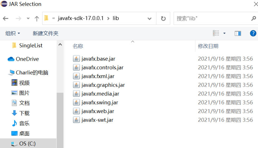JavaFX包的下载及配置（Eclipse）_javafx下载17.0.10-CSDN博客