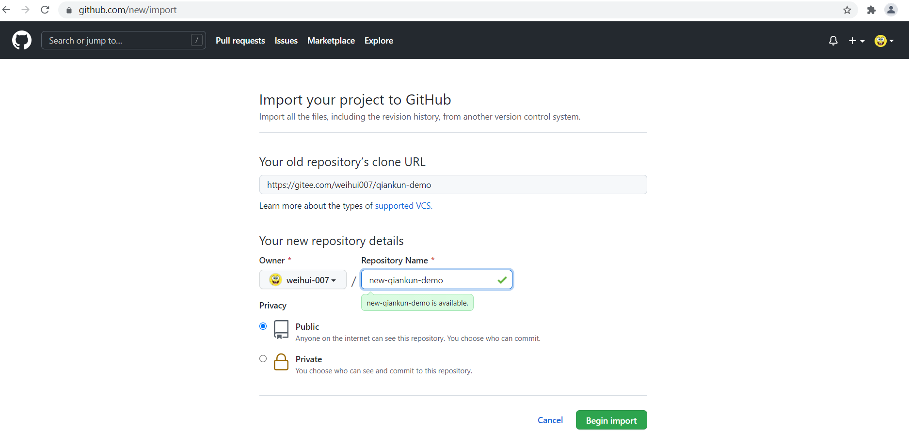如何把gitee的项目导入github？（github/gitee项目导入流程讲解）_import repository-CSDN博客