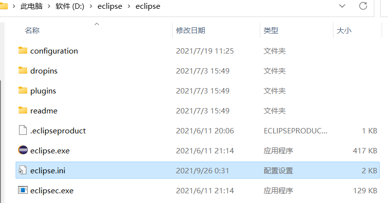 Eclipse打开出现英文乱码eclipse打不开弹出一个英文窗口 Csdn博客 