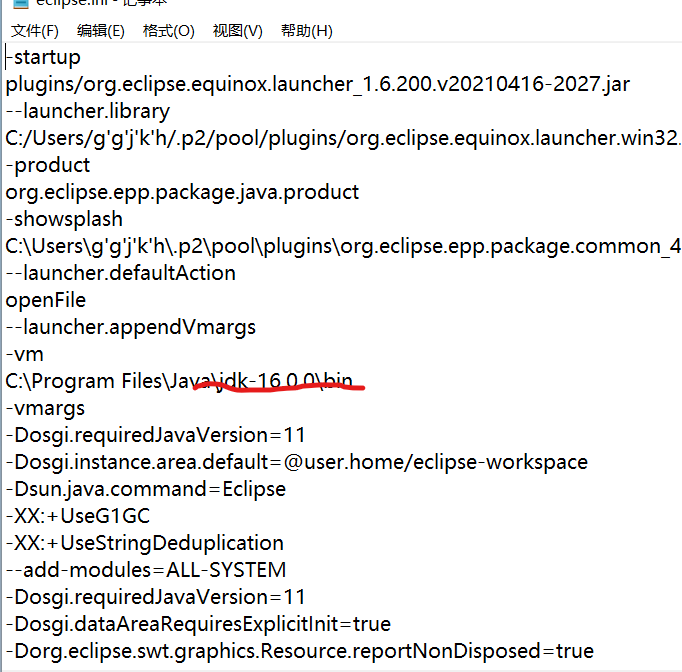 eclipse打开出现英文乱码_eclipse打不开弹出一个英文窗口-CSDN博客