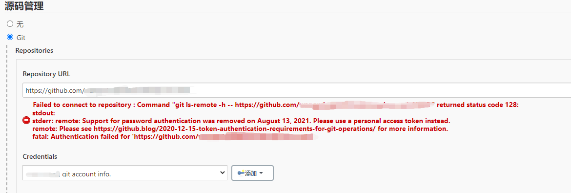 jenkins github账号密码验证方式失效 解决方式_jenkins stderr: remote: support for password authe-CSDN博客