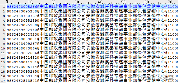 为什么导出的csv文件打开后是乱码?为啥从手机上保存的csv到电脑上就乱码了 Csdn博客