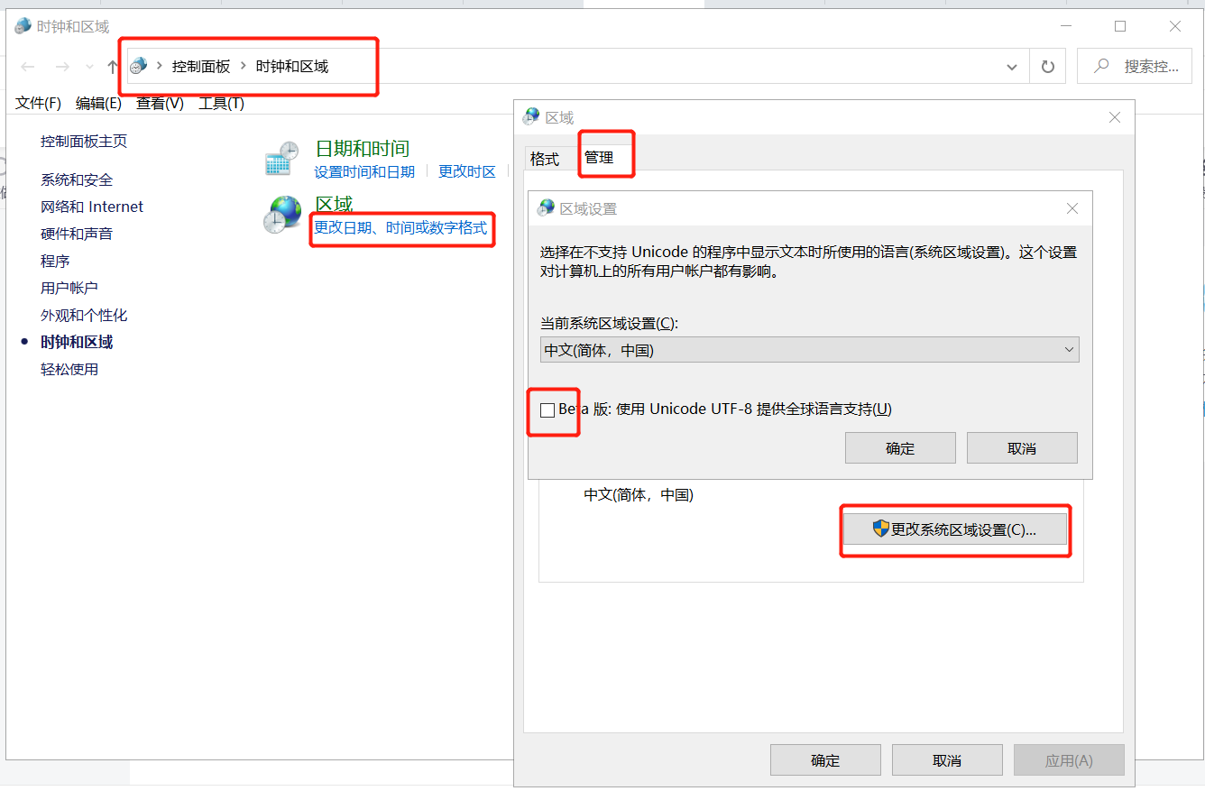 java.nio.file.AccessDeniedException_idea 插件安装失败 the cause java.nio.file.accessdeniedex-CSDN博客