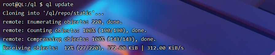 青龙拉取faker库以及脚本去重详细教程_青龙faker仓库-CSDN博客
