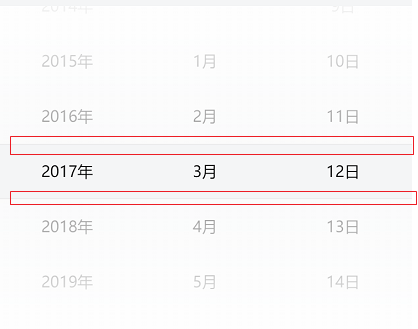 小程序 uni-app picker-view改变选中行上下边框样式_uni-picker-view-column-CSDN博客