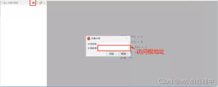 Java开发 Api接口用magic Api会如何magic Api缺点 Csdn博客