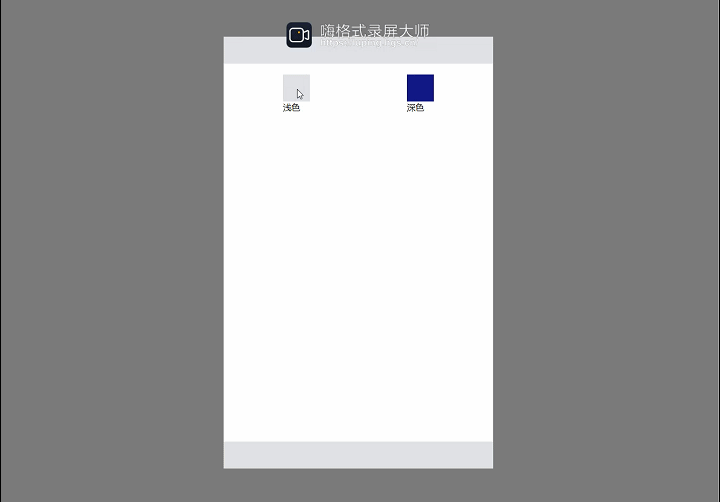 五分钟学会使用sass定制项目主题（换肤）新手向saas换肤的通用方案 Csdn博客 
