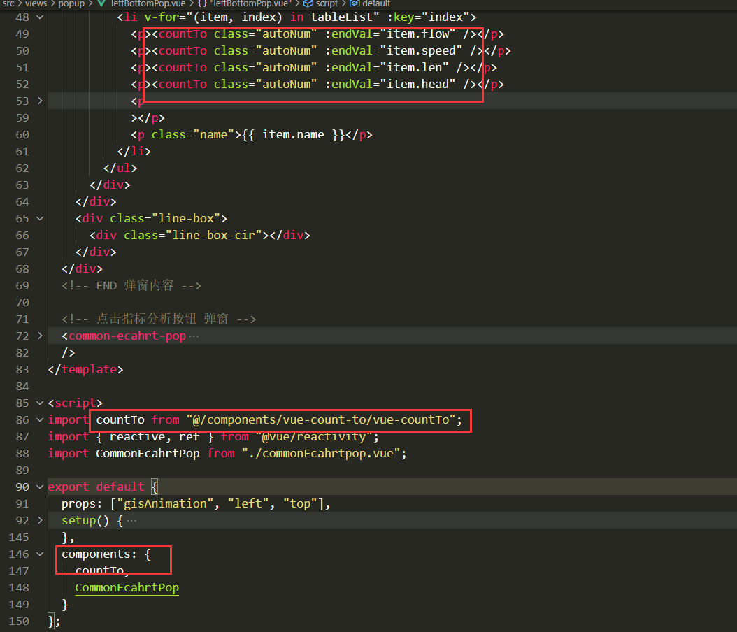 Vue3使用数字滚动vue Count Tovue30 Cant Resolve Vue Count To Csdn博客 