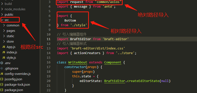 react常用命令_react运行项目的命令-CSDN博客