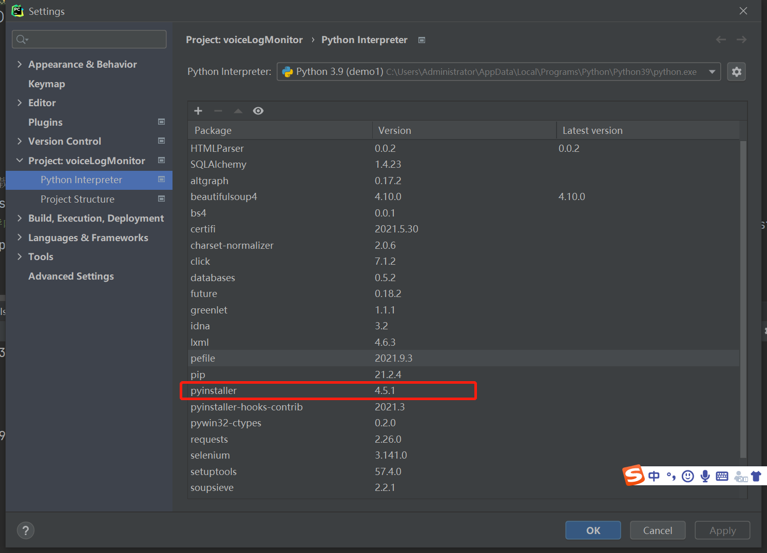 已经安装pyinstaller，但是CMD里无法调用_pyinstaller' is not recognized as an internal or e-CSDN博客