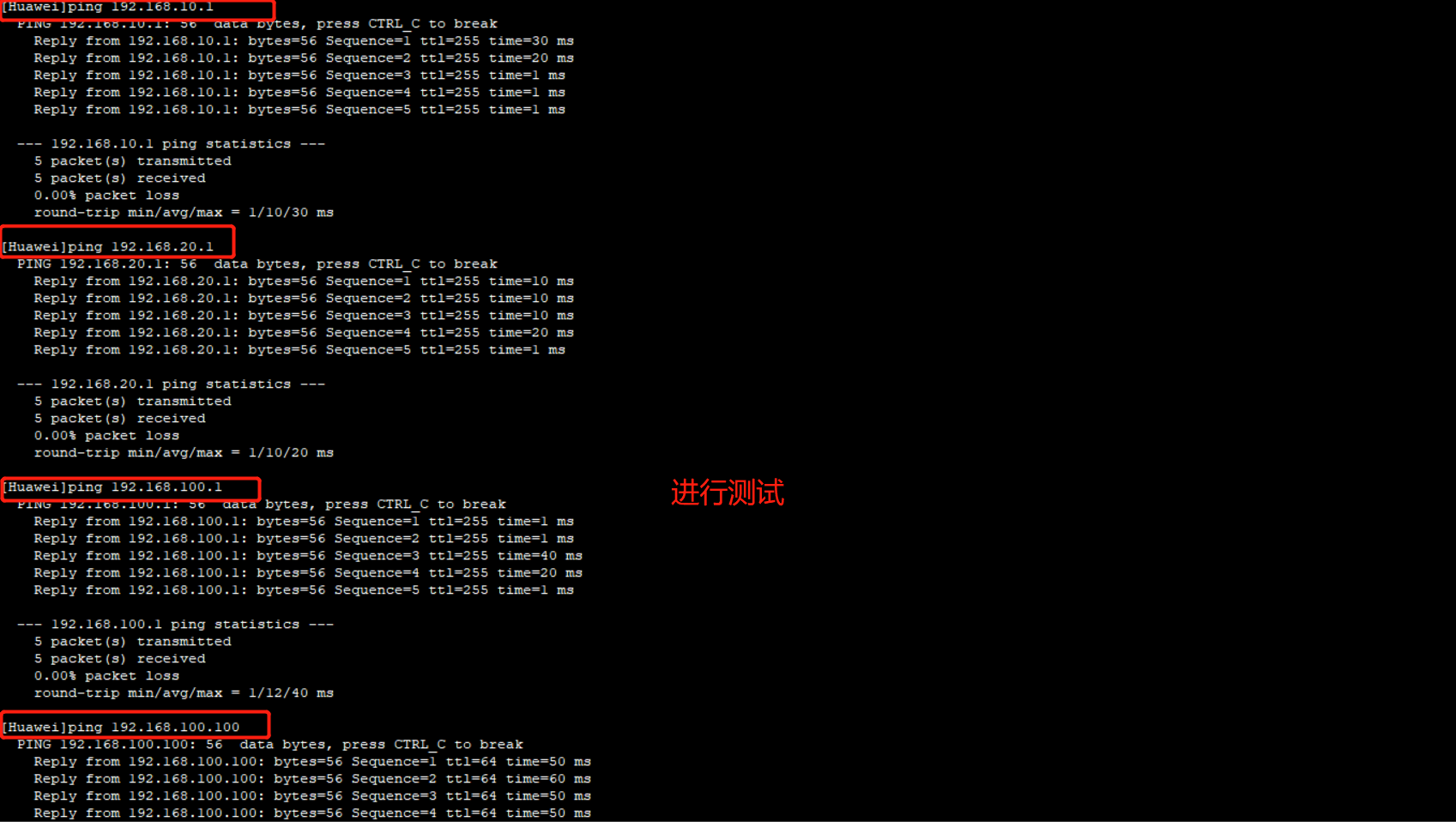 DHCP超详细操作步骤_dhcp流程-CSDN博客