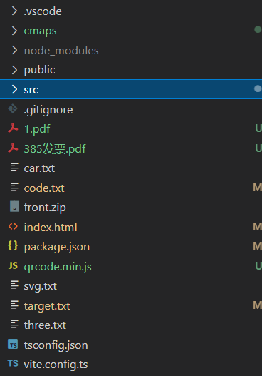 web将pdf转成图片以及图片转回pdf的方法_pdf base64转图片base64 c#-CSDN博客